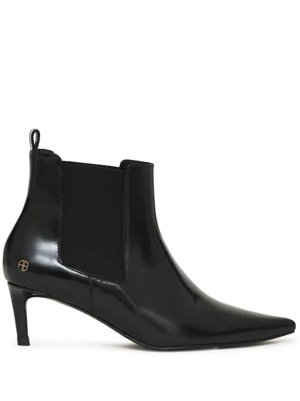 ANINE BING Stevie Elasticated-panel Boots