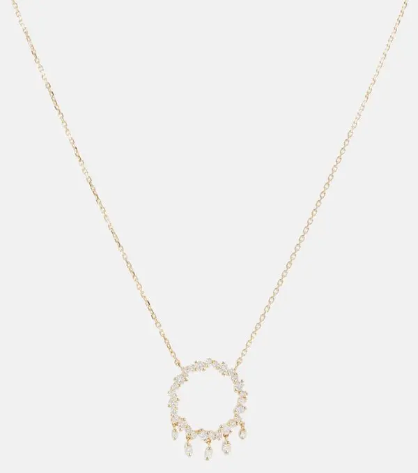SUZANNE KALAN 18kt Yellow Diamond Necklace - Gold