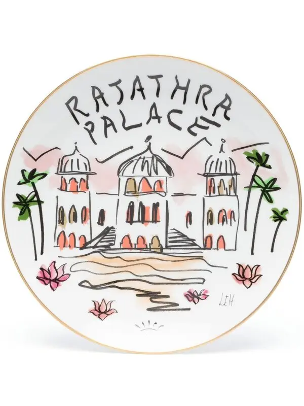 GINORI 1735 Rajathra Palace Porcelain Plate - White