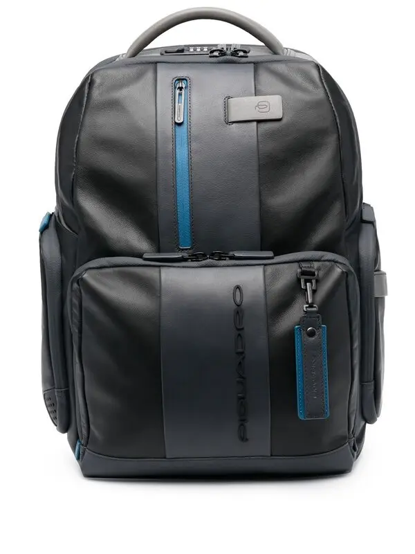 PIQUADRO Debossed-logo Detail Backpack - Black