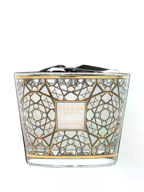 BAOBAB COLLECTION Small Arabian Nights Candle - Yellow