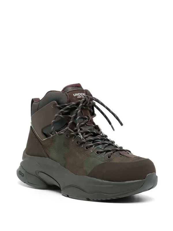 UNDERCOVERISM Camouflage-print Lace-up Boots