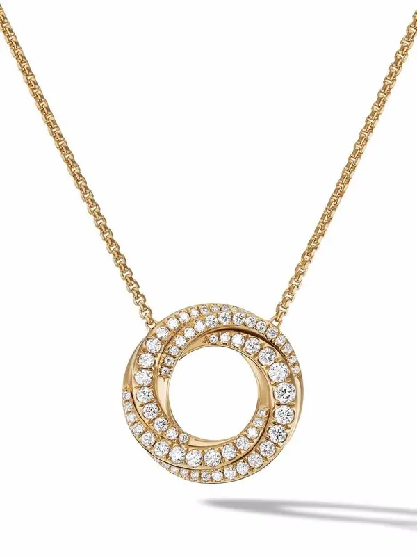 David Yurman 18kt Yellow Diamond Pendant Necklace - Gold