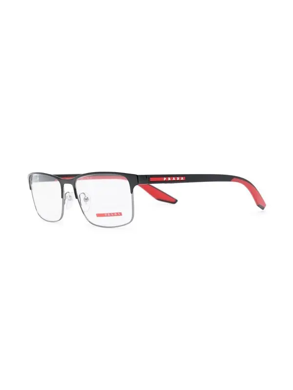 Prada Square-frame Glasses