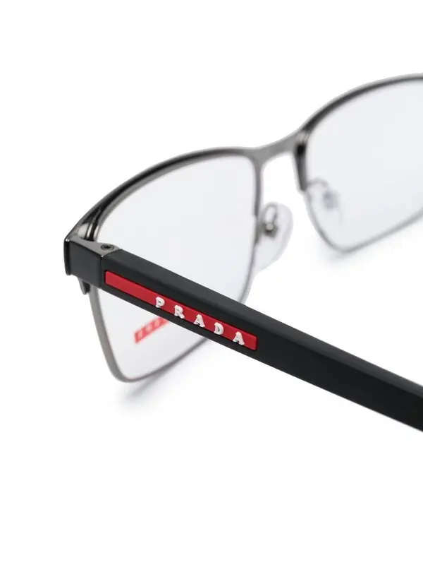 Prada Square-frame Glasses