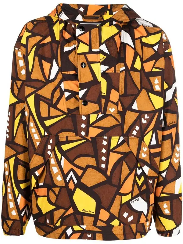 Moschino Abstract Pattern Hooded Windbreaker Jacket - Brown