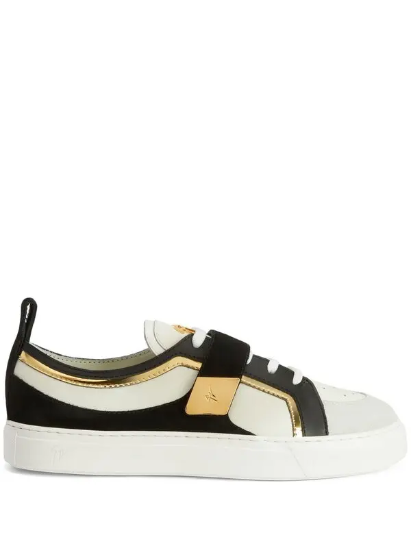 GIUSEPPE ZANOTTI Zenas Low-top Sneakers - White