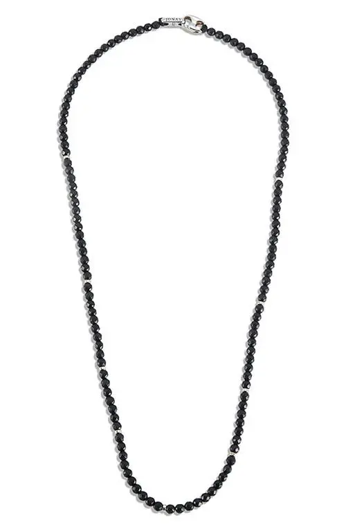 JONAS STUDIO Onyx Beaded Necklace - Jet