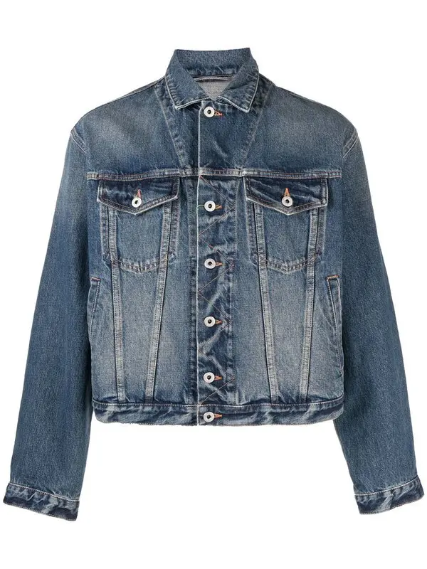 Kenzo Cropped Denim Jacket