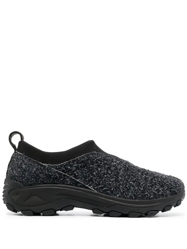 Merrell Suede Slip-on Trainers