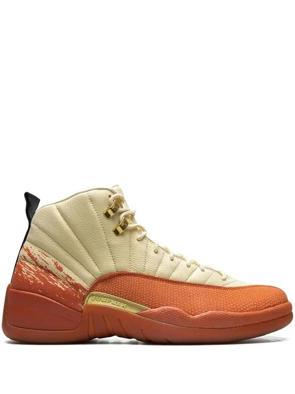 JORDAN Air Eastside Golf Sneakers - Brown