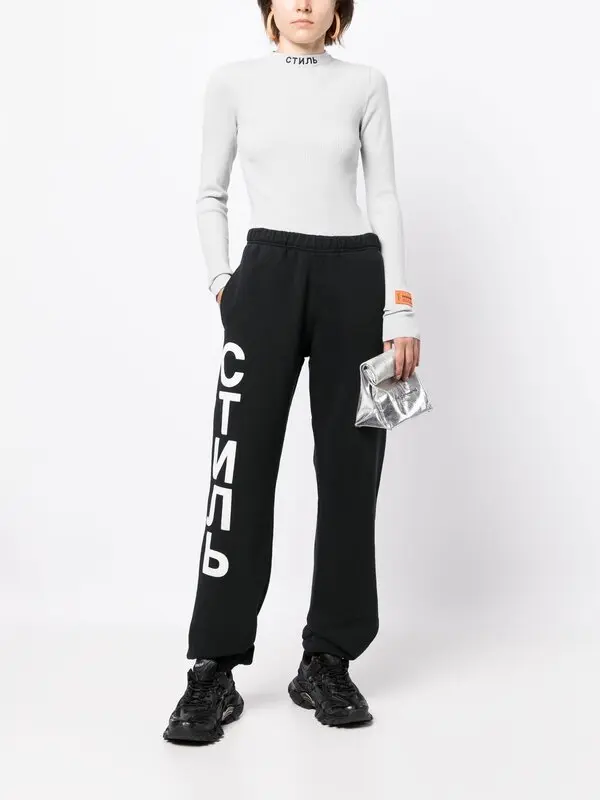 Heron Preston Logo-print Track Pants