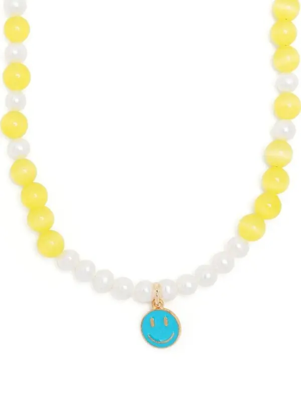 A SINNER IN PEARLS Pearl Cats-eye Bead Necklace - Yellow