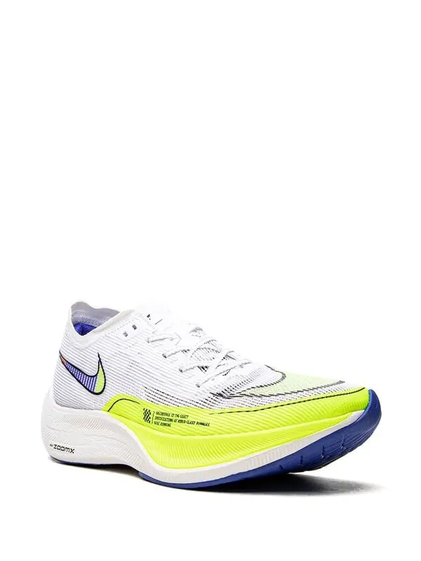 Nike Sneakers - White