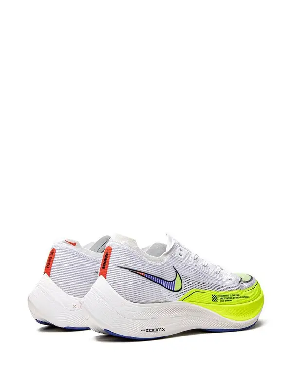 Nike Sneakers - White