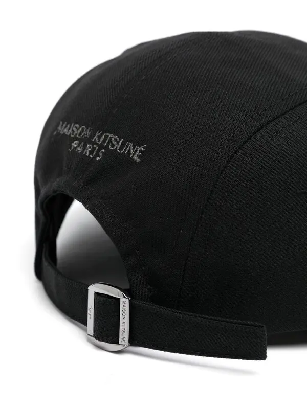 Maison Kitsuné Logo-print Cap