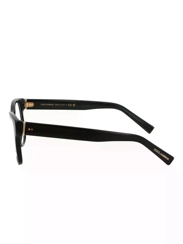 Dolce & Gabbana Square-frame Glasses