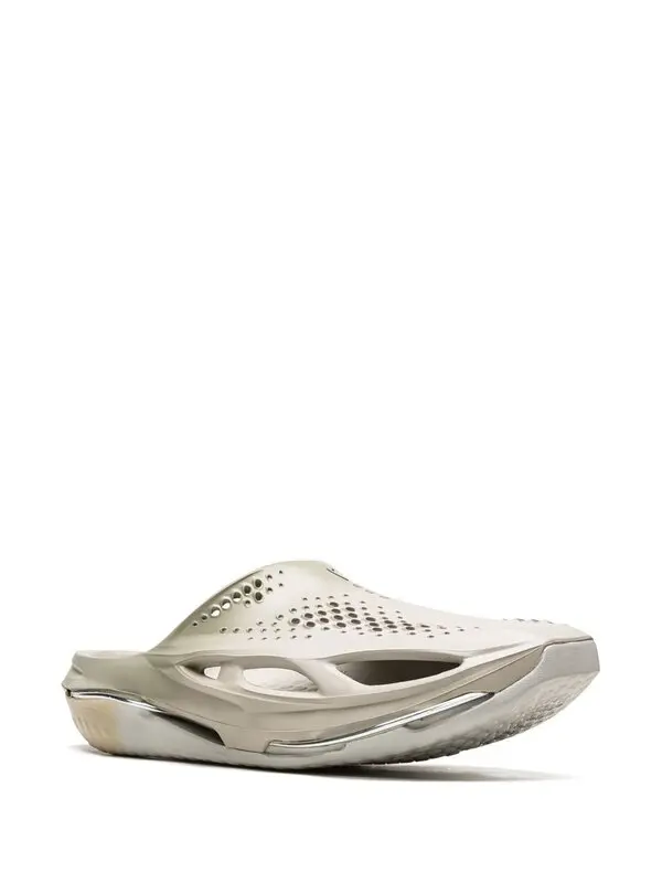 Nike Mmw 005 Slides - Neutrals