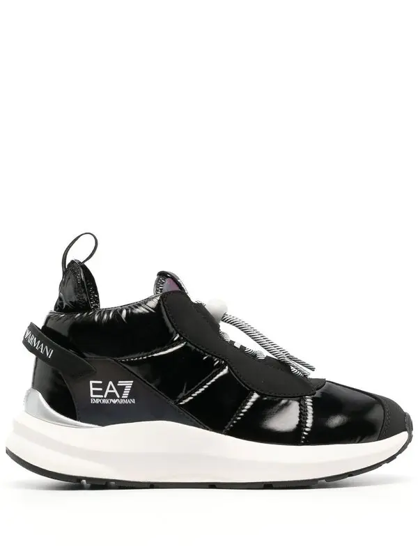 Emporio Armani Padded Mid-top Sneakers