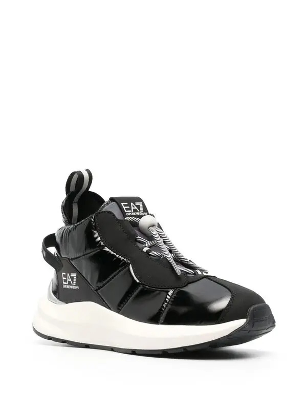 Emporio Armani Padded Mid-top Sneakers