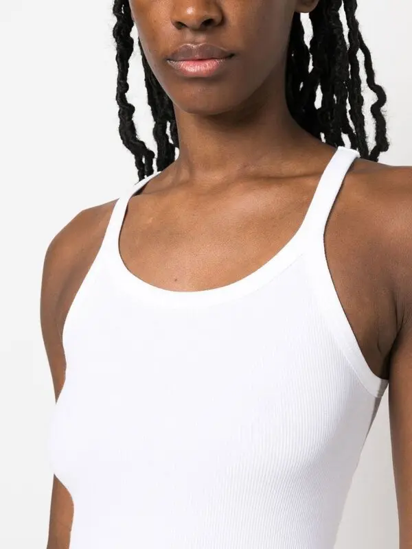 IRO PARIS Spaghetti-straps Cotton Top - White