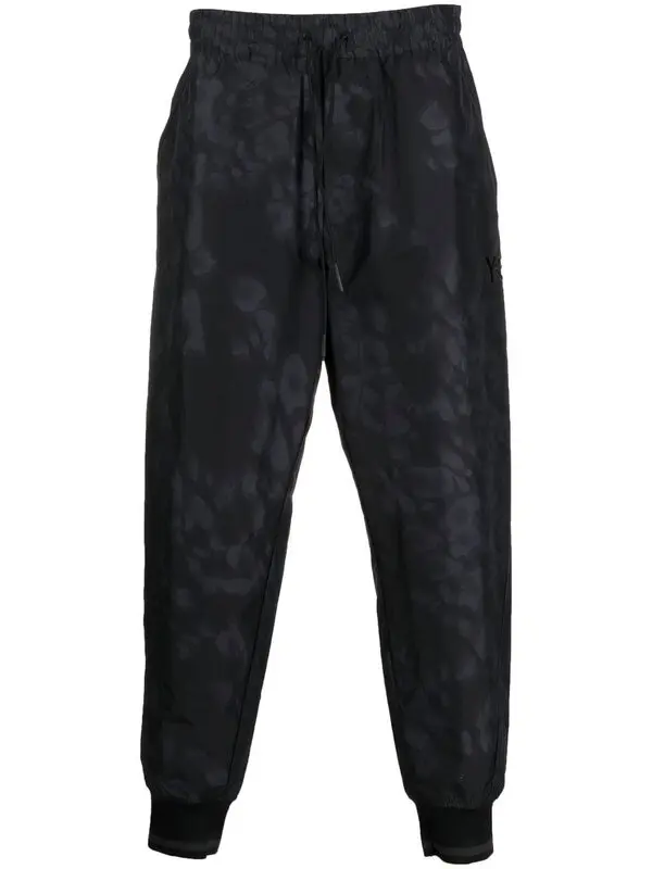 Y3 Leopard-print Tapered-leg Track Pants