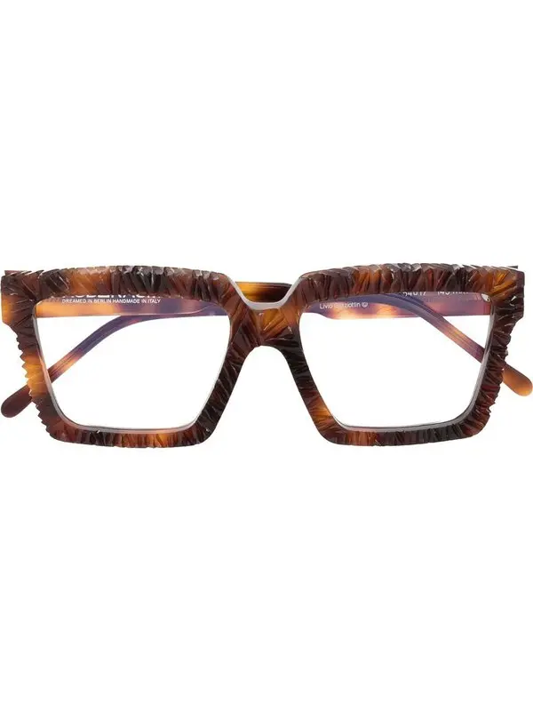 KUBORAUM Square-frame Optical Glasses