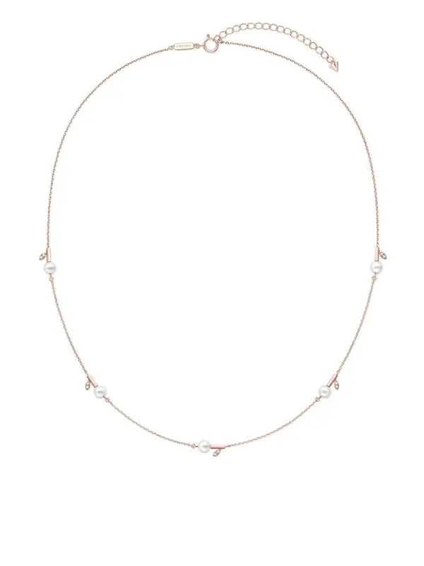 TASAKI 18kt Rose Gold Kugel Pearl And Diamond Necklace - Pink