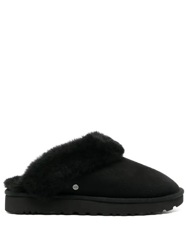 UGG Classic Ii Slippers