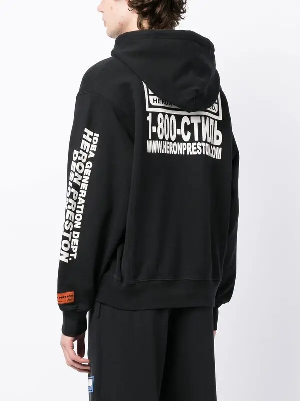Heron Preston Logo-print Hoodie