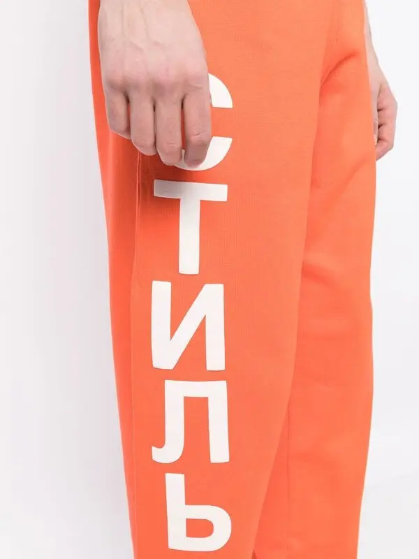 Heron Preston Logo-print Track Pant - Orange
