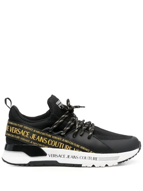 Versace Logo-tape Low-top Sneakers - Black