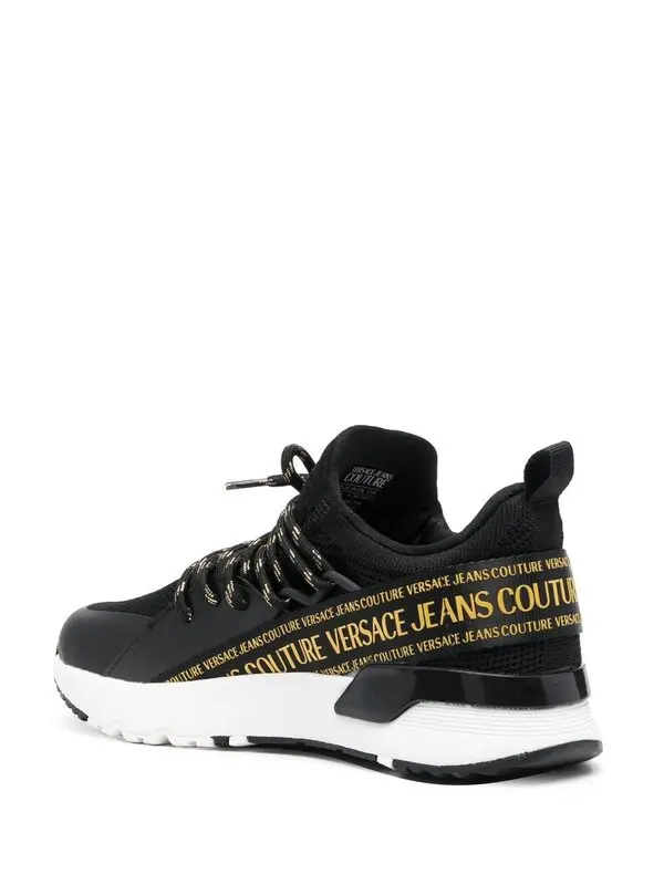 Versace Logo-tape Low-top Sneakers - Black