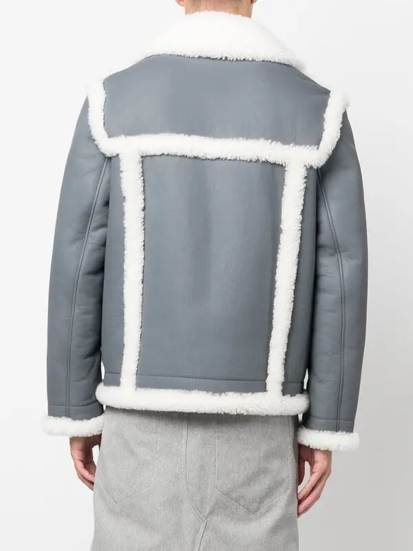 Thom Browne Shearling-trim Flight Jacket - Grey