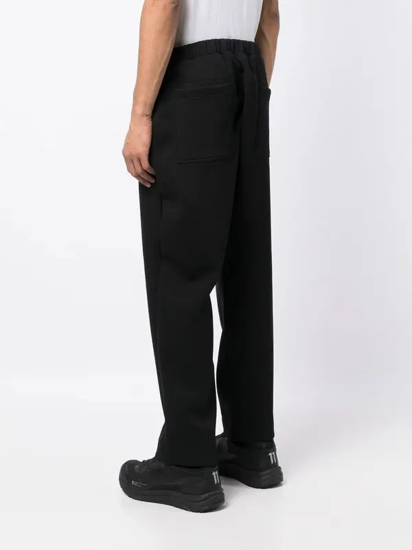 WHITE MOUNTAINEERING Four-pocket Track Pants