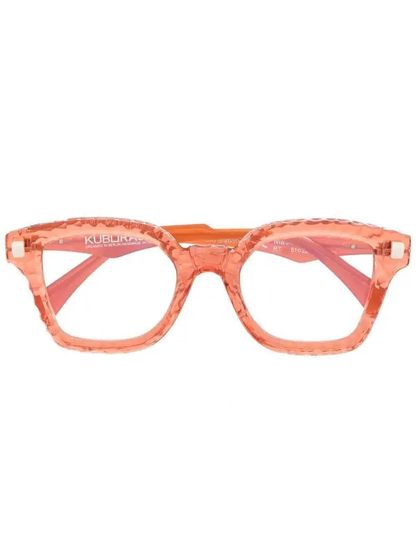 KUBORAUM Square-frame Optical Glasses