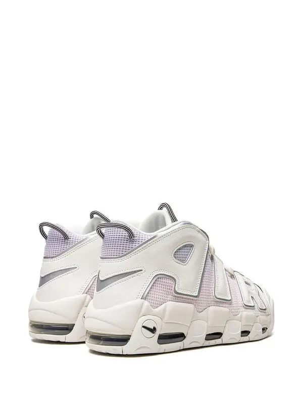 Nike Air More Uptempo Thank You, Wilson Sneakers - White