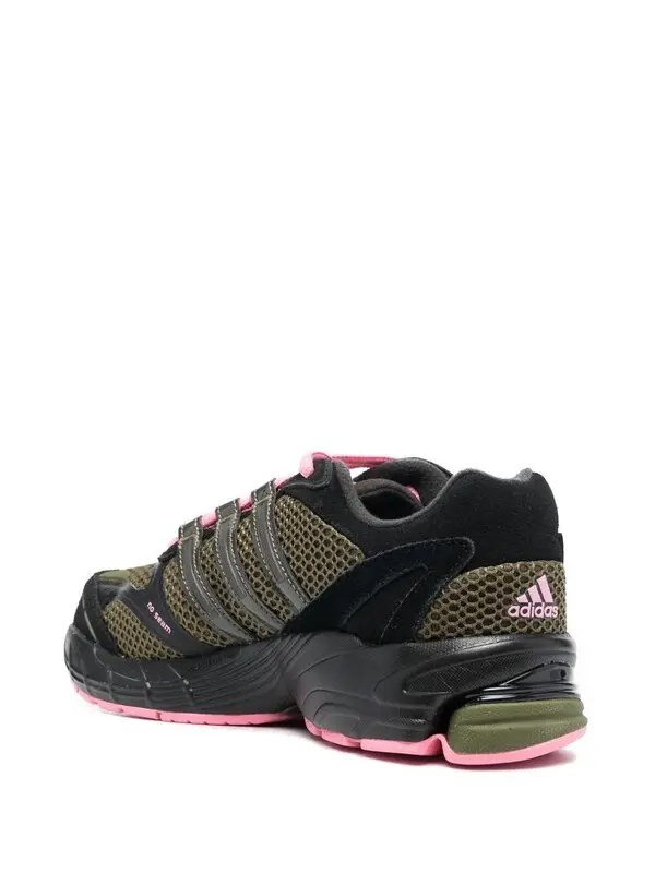 Adidas Perforated Sneakers