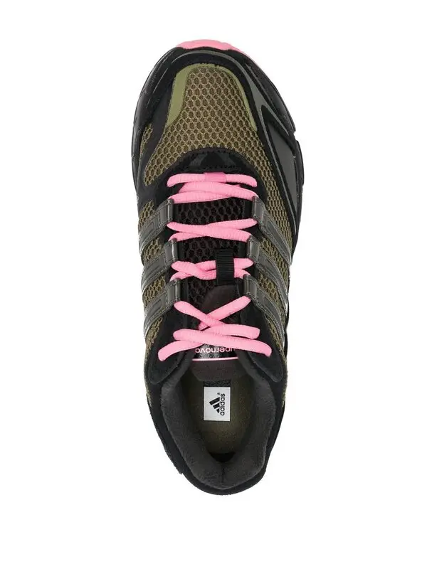 Adidas Perforated Sneakers