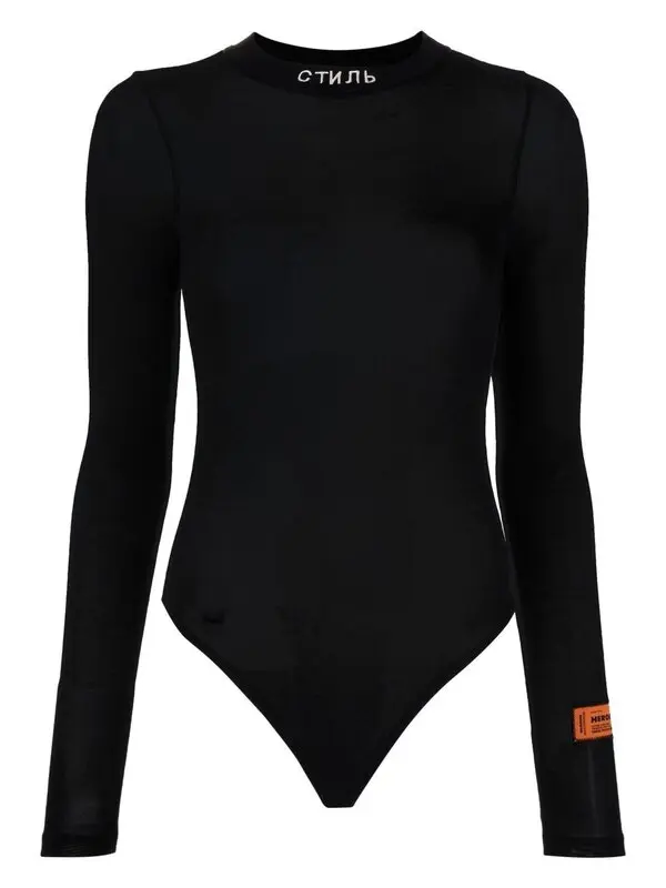 Heron Preston Logo-print Bodysuit