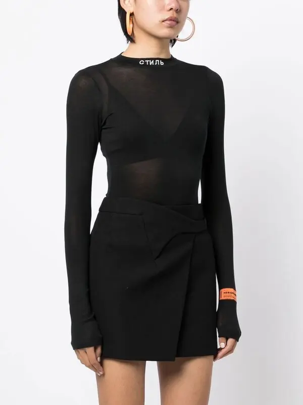Heron Preston Logo-print Bodysuit