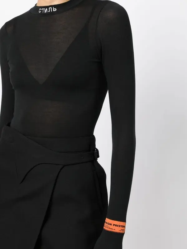 Heron Preston Logo-print Bodysuit