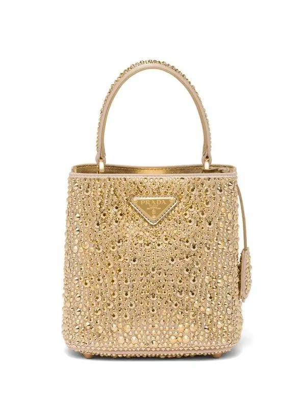 Prada Panier Small Tote