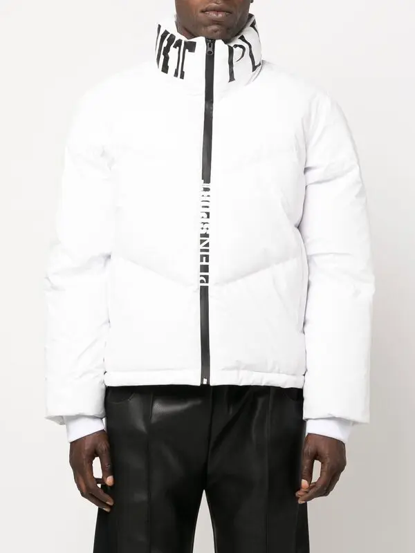 PLEIN SPORT Logo-print Puffer Jacket - White