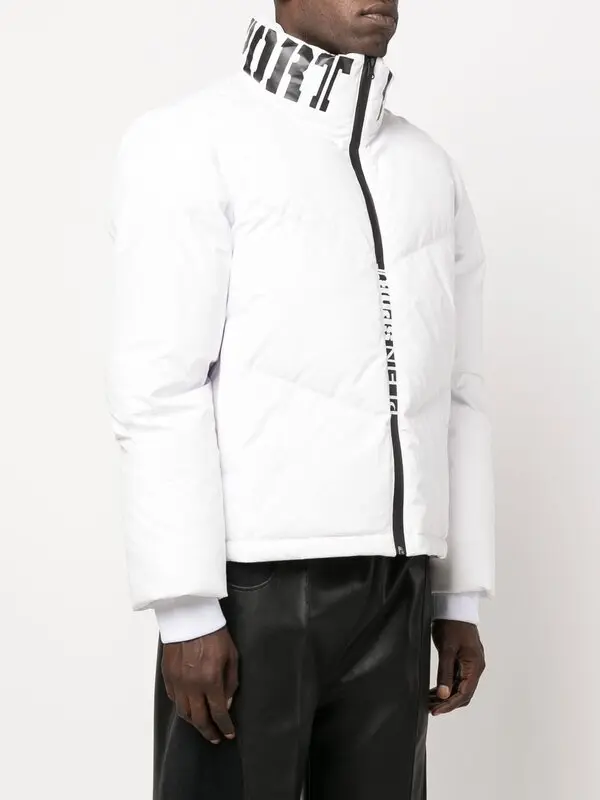 PLEIN SPORT Logo-print Puffer Jacket - White