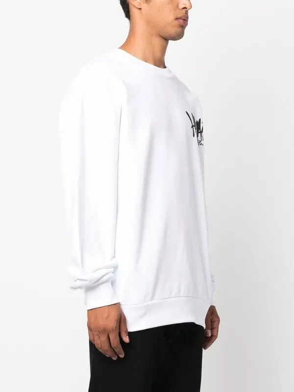 Philipp Plein Hawaii Long-sleeve Sweatshirt - White