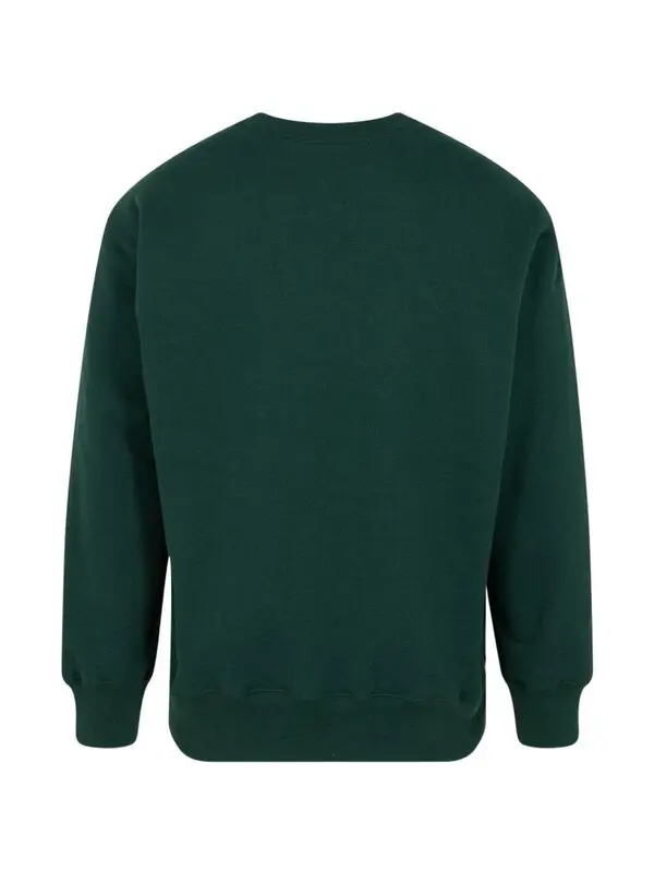 Supreme Box Logo Crewneck Sweatshirt - Green