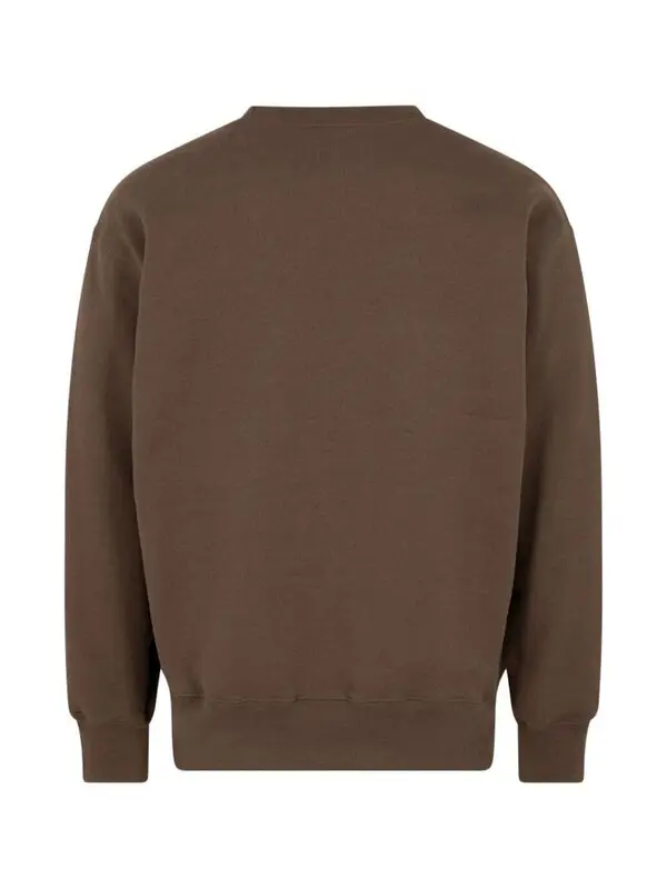 Supreme Box Logo Crewneck Sweatshirt - Brown