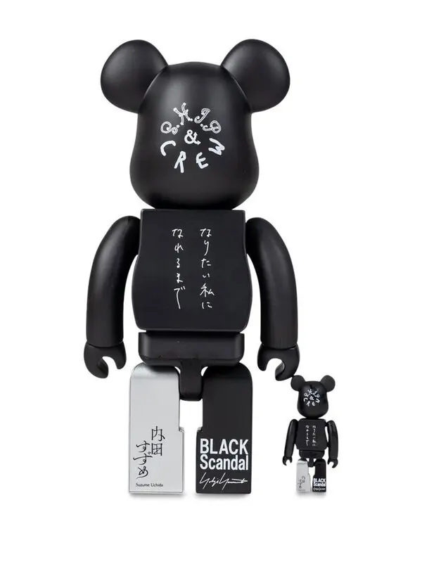 MEDICOM TOY Until I Want To Be Be@rbrick 100% And 400% Figure Set - Black