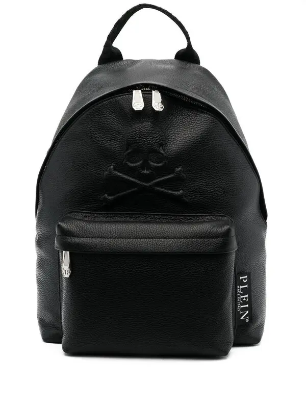 Philipp Plein Embossed Skull Backpack - Black